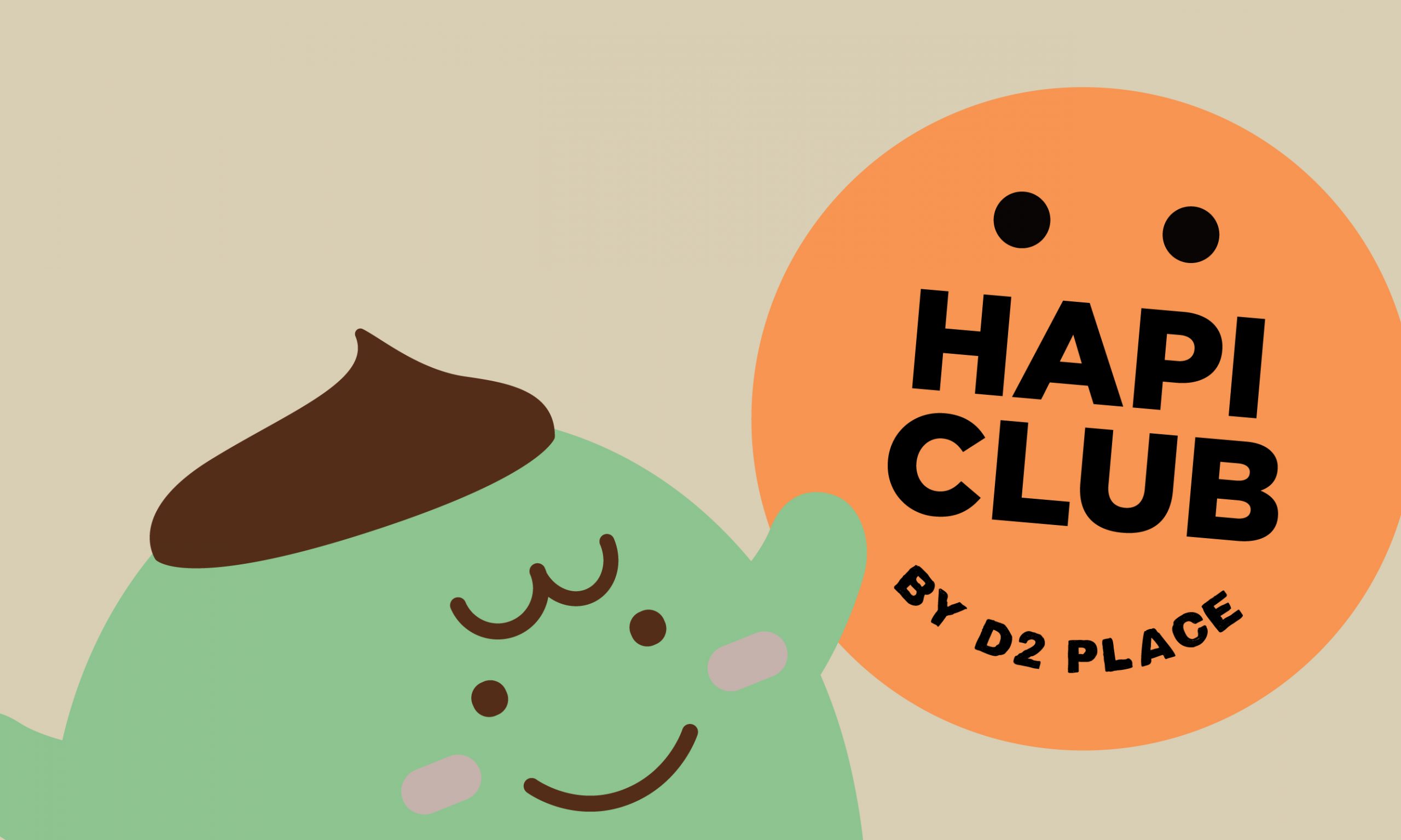 D2 Place / CRM App - Horizon Technology